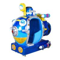 China Submarine Coin Operated Childrens Rides , Ride On Car Cool Arcade Machines for sale