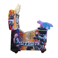 China Ultra Fire Power Kids Arcade Machine , 3 IN 1 Simulator Gun Shooting All In One Arcade Machine for sale