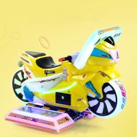 China Coin Operated Kiddie Ride Machines Racing Motorcycles 110/220V 180W for sale