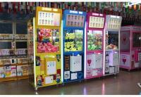 China Arcade Game Toy Crane Claw Machine With Lcd Screen For Video Advertising for sale