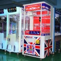 China Indoor Kids Toy Crane Redemption Game Machine / Cutting Prize Scissor Game Machine for sale