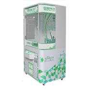 China Cut Ur Prize Vending Machine / Arcade Scissor Cutting Gift Game Machine for sale