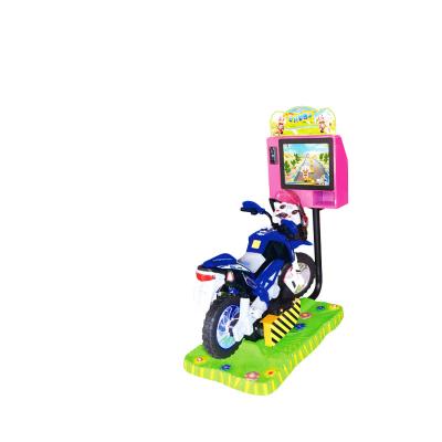 China 105w Kiddie Ride Machines Funny And Exciting 3D Swing Ride On Toy For Play Center for sale
