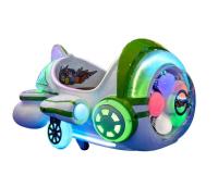 China Remote Control Simulator Kids Arcade Machine Outdoor Electric Airplane Ride On Car for sale