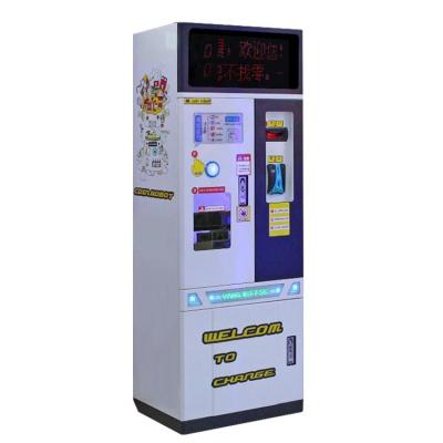 China Game Center Coin Atm Exchange Machine / Coin Token Vending Game Machine for sale
