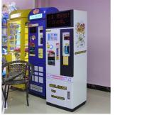 China Game Center Coin Atm Exchange Machine / Coin Token Vending Game Machine for sale