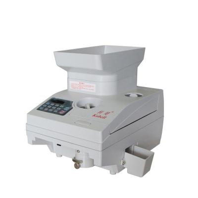 China CE Arcade Game Machine Parts Electronic Anti Jammer Safety Device Number Of Currency Unit for sale