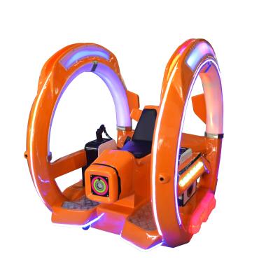 China Children Rechargeable Balance Car For Super Market Rocking Bus Generation 2 for sale