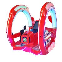 China Children Rechargeable Balance Car For Super Market Rocking Bus Generation 2 for sale