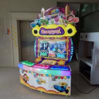 China Funny Kids Shooting Arcade Electronic Video Game Machine For Shopping Mall for sale
