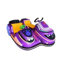 China Coin - Operated Funny Animal Kiddie Ride Motorcycle For Indoor And Outdoor for sale