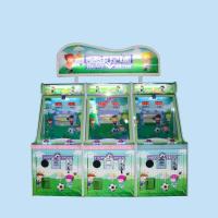 China Ball Shooting Happy Baby Football Soccer Game Machine Coin Operated For Children for sale