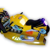 China Hypermarket Kids Arcade Machine Electronic Motorcycle Racing Simulator for sale