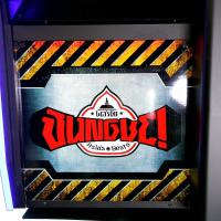 China 47 Inch Go Jungle Arcade Simulator Indoor Shooting Game Machine for sale
