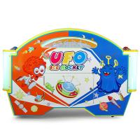 China 2 Players Kids Arcade Machine Coin Operated Mini Ufo Ice Hockey Games for sale