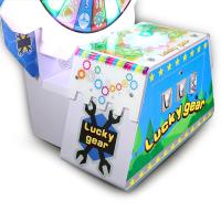 China Lucky Gear Lottery Ticket Kids Arcade Coin Game Machine Fiberglass Material for sale