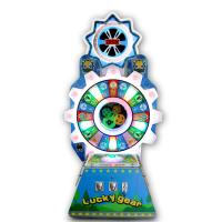 China Lucky Gear Lottery Ticket Kids Arcade Coin Game Machine Fiberglass Material for sale