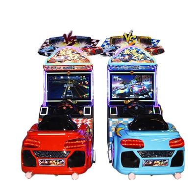 China Amusement Park Dynamic Racing Arcade Machine For Children Coin Pusher Type for sale