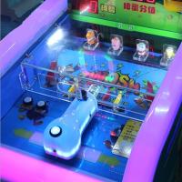 China Cannon Paradise Redemption Arcade Machines Tickets Operated For Amusement Park for sale