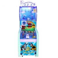 China Cannon Paradise Redemption Arcade Machines Tickets Operated For Amusement Park for sale