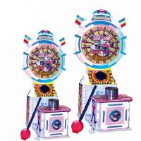 China Video Arcae Boxing Hiiting Hammer Ticket Redemption Machine King Of Hammer Ii Game for sale