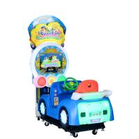 China Coin Operated Electronic Kiddy Ride Machines For Entertainment Center for sale