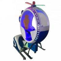 China Happy Flight Kiddie Airplane Ride / Helicopter Rides For Children for sale