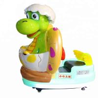 China Happy Flight Kiddie Airplane Ride / Helicopter Rides For Children for sale