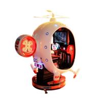 China 3D Large Helicopter Kiddie Ride Machines Electric Video Game 150W for sale