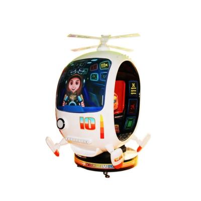 China 3D Large Helicopter Kiddie Ride Machines Electric Video Game 150W for sale