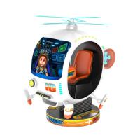 China 3D Large Helicopter Kiddie Ride Machines Electric Video Game 150W for sale