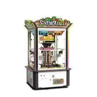 China Leisure Center Redemption Arcade Machines / Amusement Game Machine for sale