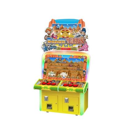China Kids Amusement Lottery Arcade Game Machine Coin Operated 6 Months Warranty for sale