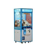 China Small Gift Vending Machine Size 780*860*1900mm / Claw Toy Grabber Machine for sale