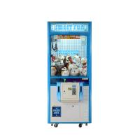 China Small Gift Vending Machine Size 780*860*1900mm / Claw Toy Grabber Machine for sale
