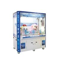 China Coin Operated Crane Game Gift Vending Machine For Entertainment Place for sale