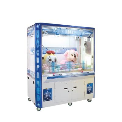 China Coin Operated Crane Game Gift Vending Machine For Entertainment Place for sale