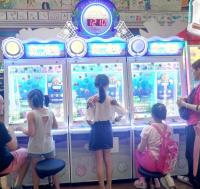 China Redemption Pearl Fisher Happy Ball Pusher Lottery Ticket Game Machine For Amusement Room for sale