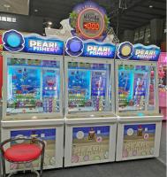 China Redemption Pearl Fisher Happy Ball Pusher Lottery Ticket Game Machine For Amusement Room for sale