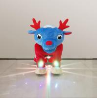 China Mp3 Music Electronic Coin Operated Kiddie Ride Attractive Walking Animal for sale