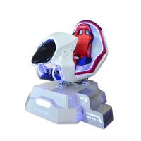 China 4 Games And 4 Movies Funny Racing Virtual Reality Simulator With Linked Competition Function for sale