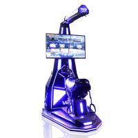 China 3 Dof Motion Platform Redemption Arcade Machines , 9D Cinema Ride Horse Simulator for sale