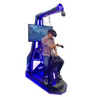 China 3 Dof Motion Platform Redemption Arcade Machines , 9D Cinema Ride Horse Simulator for sale