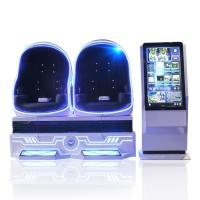 China 4 KW 9D VR Egg Chair Virtual Reality Space Capsule For Resort , Zoo for sale