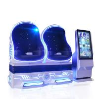 China 4 KW 9D VR Egg Chair Virtual Reality Space Capsule For Resort , Zoo for sale
