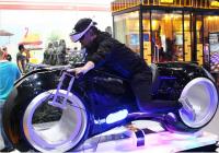 China Virtual Reality Simulation Rides VR Motorcycle Simulator For Shopping Mall for sale