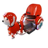 China Three - Wheeled Kids Arcade Machine , Animal Shape Ride Puppy Rickshaw For Amusement Park for sale
