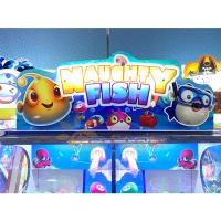 China Attractive Amusement Park Machines , Kids Ball Shooting Game Machine for sale