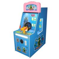 China Yellow And Blue Kids Arcade Machine , Indoor Redemption Game Machine for sale