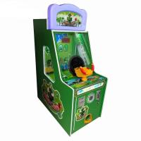 China Yellow And Blue Kids Arcade Machine , Indoor Redemption Game Machine for sale